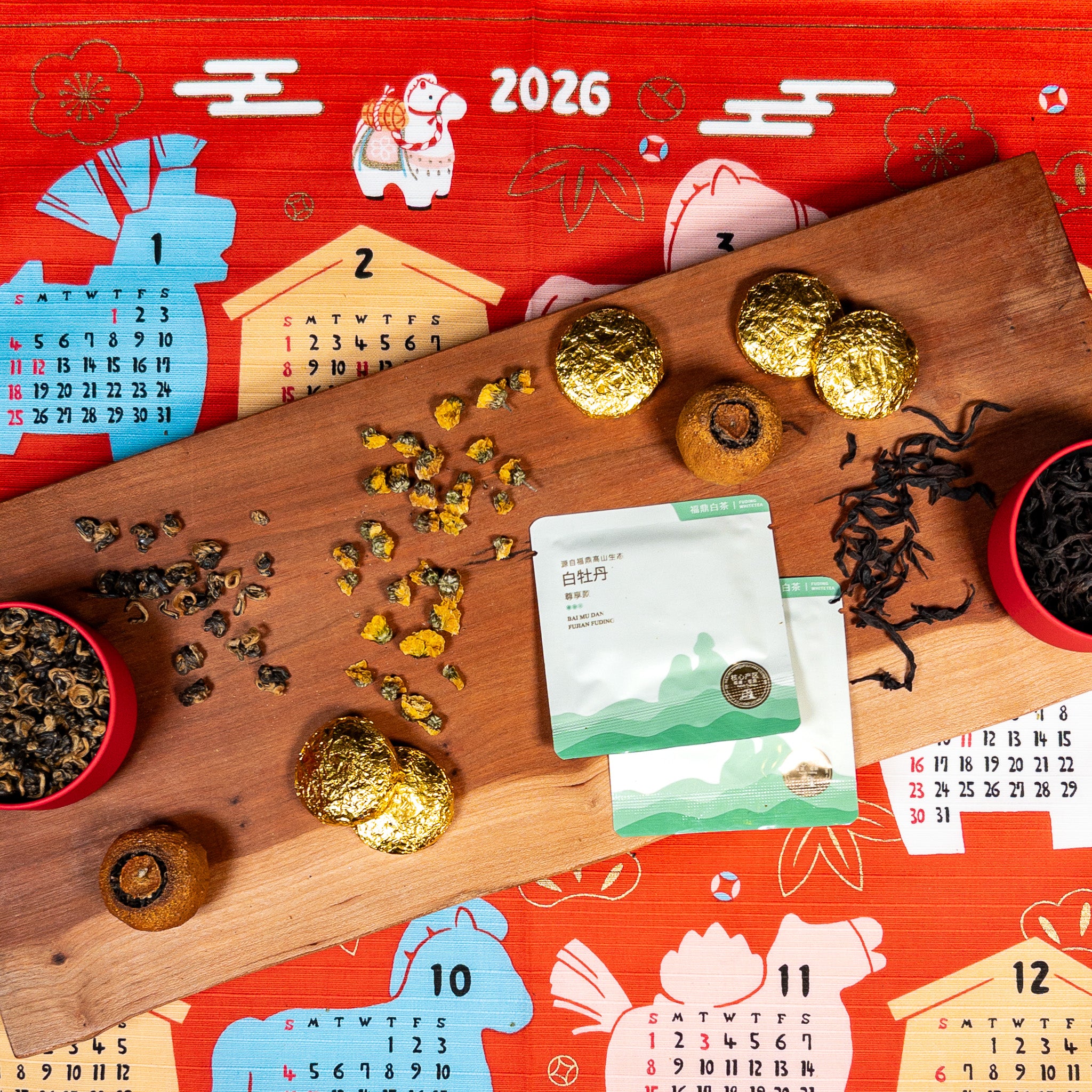Lunar New Year Tea Gift Box 2026 | Year of the Horse - The Steeping Room