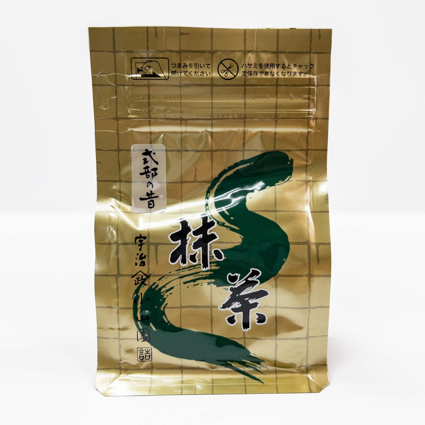 Shikibu no Mukashi Matcha by Yamamasa Koyamaen | The Steeping Room